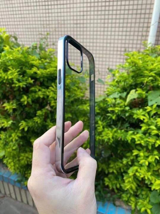 Premium King Case iPhone 12 | Daraz.com.bd