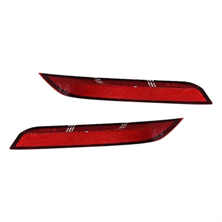 6RD945105B 6RD945106B Rear Bumper Reflector Reflector Rear Bumper Light ...