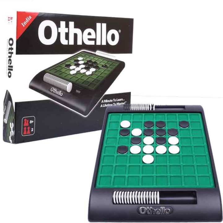 Funskool Othello Board Game Carton Color for 6 Years and up | Daraz.com.bd