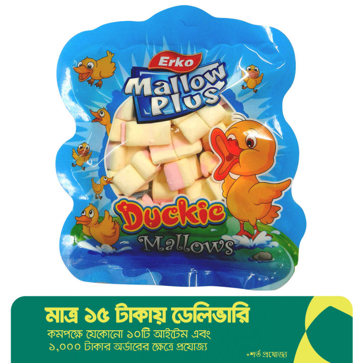 Erko Mallow Plus Duckie 50 gm | Daraz.com.bd