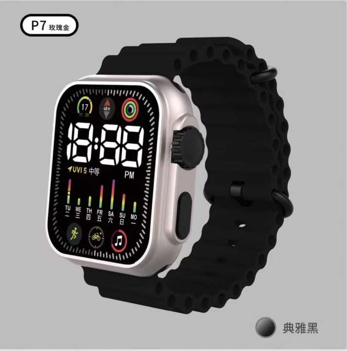 Good Quality new style Man sport watch | Daraz.com.bd