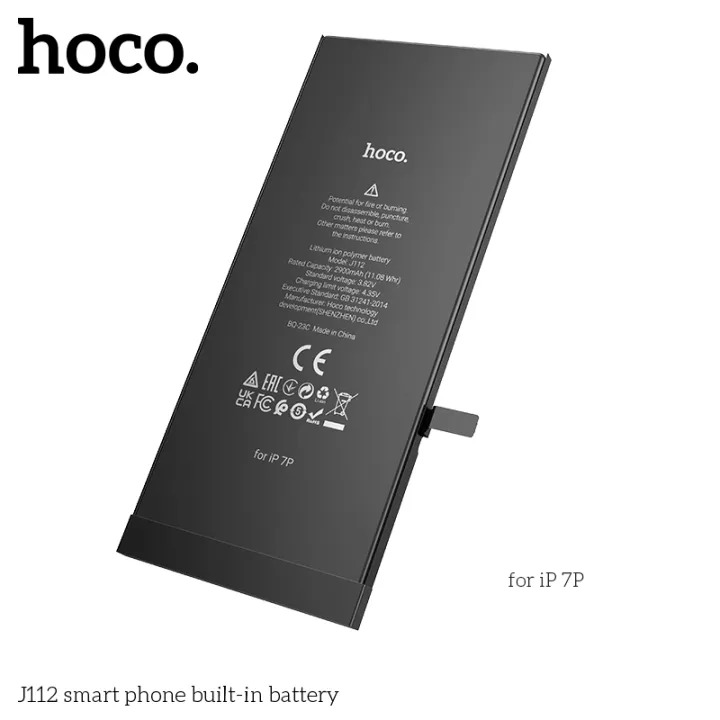 Hoco J112 Smart Li-Polymer 1960mAh iPhone 7 Battery | Daraz.com.bd