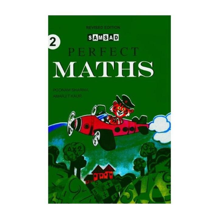 Perfect Maths 2 (Revised Edition) | Daraz.com.bd