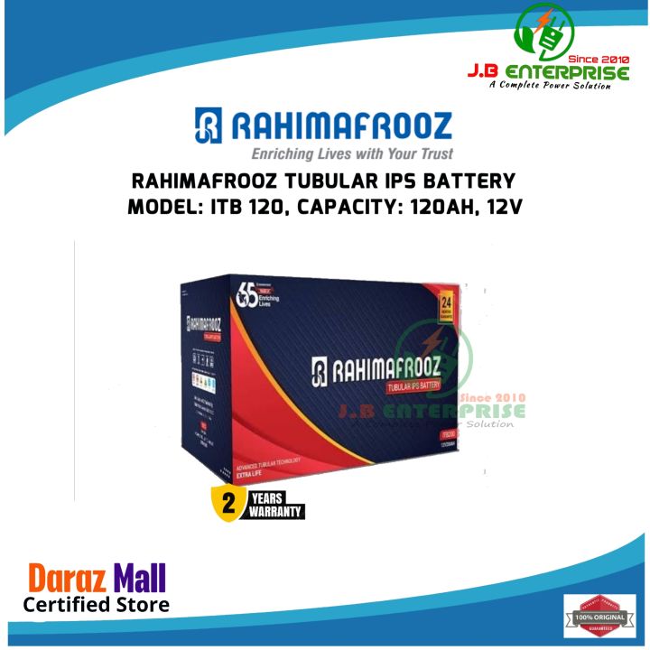 Rahimafrooz ips battery 120ah flat tubular battery itb 120 for ips and ...