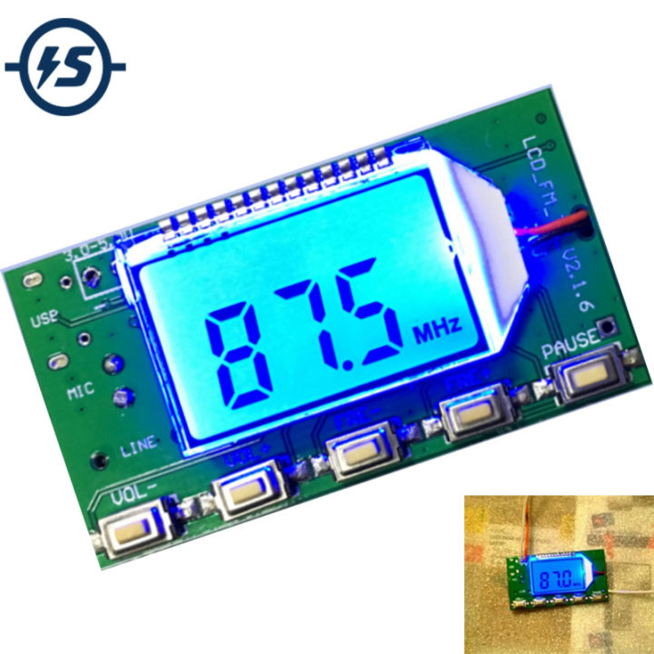 FM Transmitter Module DSP PLL 87-108MHz Stereo Digital Wireless ...