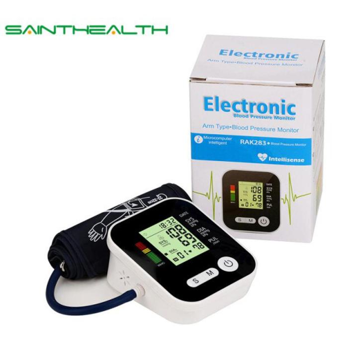 Digital Blood Pressure machine (BP Monitor) electronic rak 268/283 ...