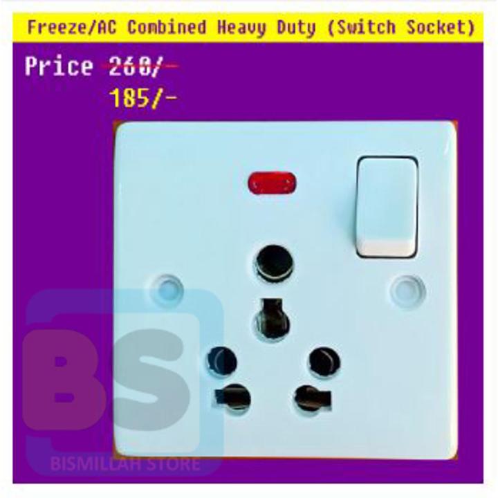 Freeze/AC Combined Heavy Duty (Switch Socket) | Daraz.com.bd