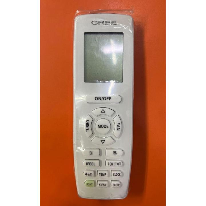 GREE AC REMOTE CONTROL | Daraz.com.bd