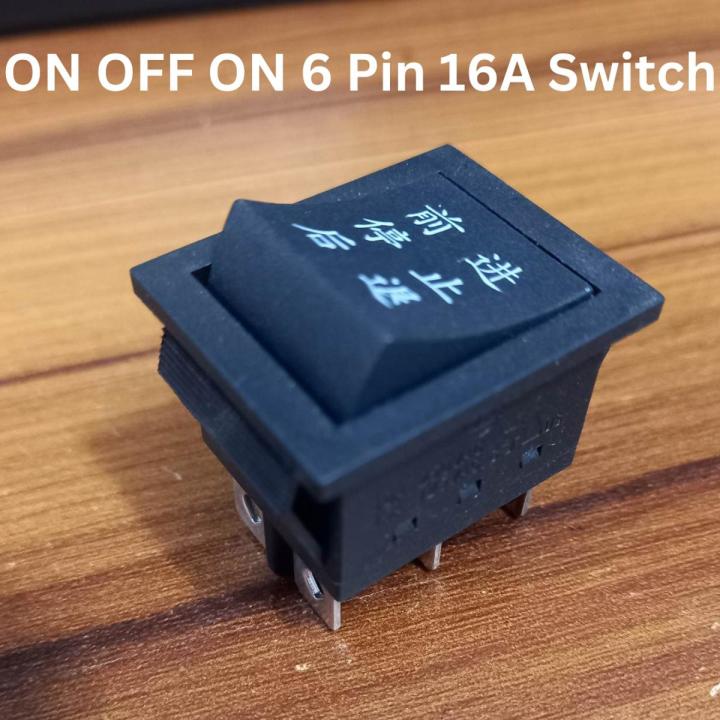 POWER TRIGGER Rocker Switch 6 Pin 16A 250V 3 Positions DPDT ON OFF ON ...