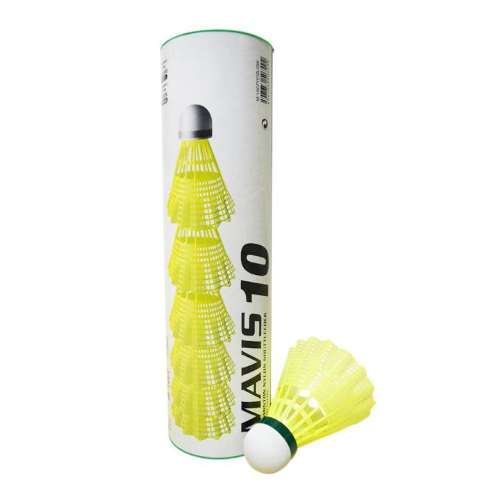 Badminton cork yellow 6pcs | Daraz.com.bd