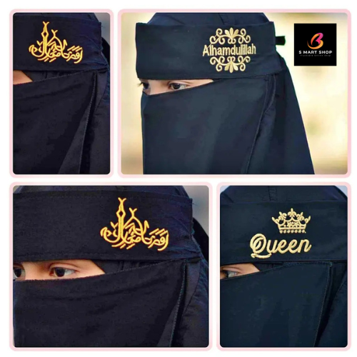 Niqab Embroidery Work (Queen, Arabic, Shahzadi, Mashaallah ...