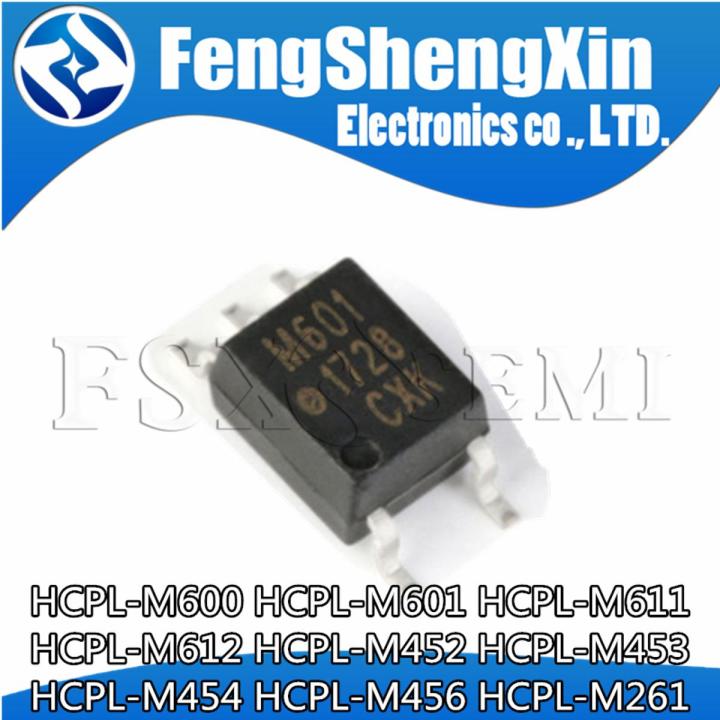 10pcs HCPL-M600 HCPL-M601 HCPL-M611 HCPL-M612 HCPL-M452 HCPL-M453 HCPL-M454 HCPL-M456 HCPL-M261 ...
