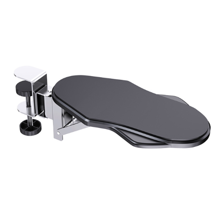 Armrest Pad Desk Computer Table Support Mouse Arm Wrist Rest | Daraz.com.bd