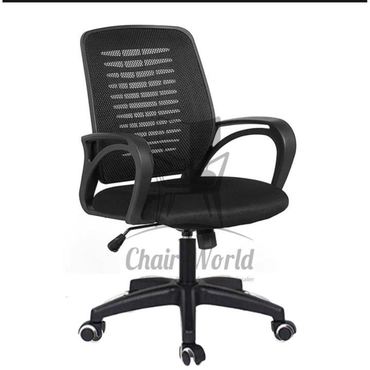Office Revolving Chair CW-EC-13KP | Daraz.com.bd