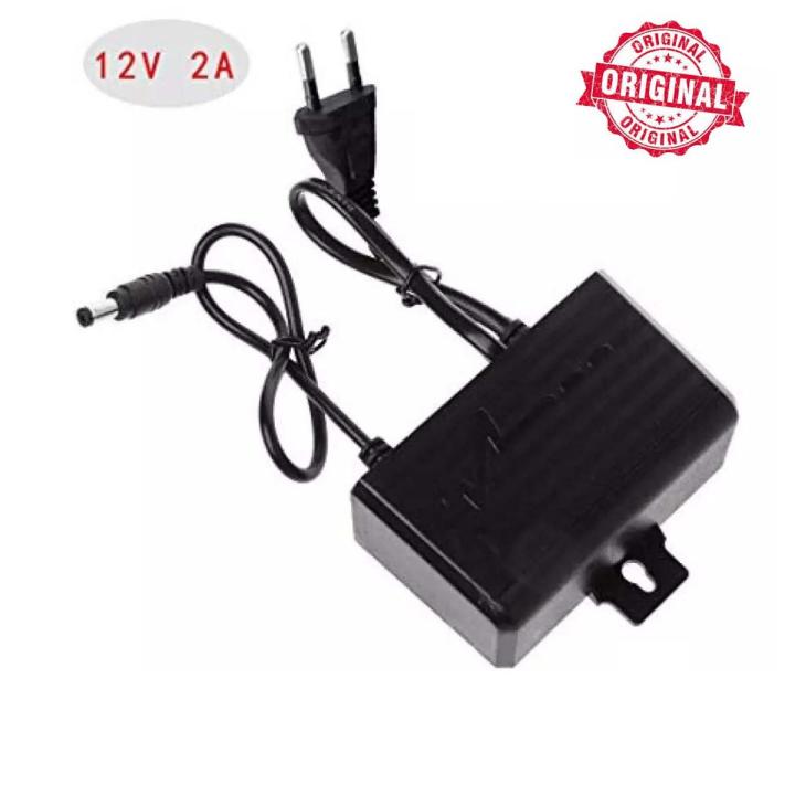 AC 220V to DC 12V 2A Waterproof Outdoor CCTV Camera Adapter | Daraz.com.bd
