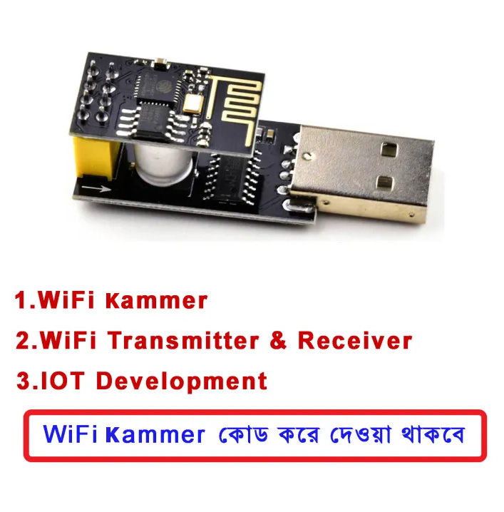 Nodemcu Esp8266 Esp 01 Wifi Iot Development Board With Serial Adapter For Smart Projects And