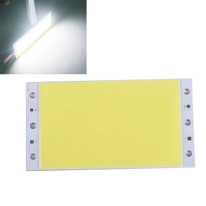 COB LED Panel Light 94x50MM Ultra Bright Strip Lamp 10W COB Board LED Lamp | Daraz.com.bd
