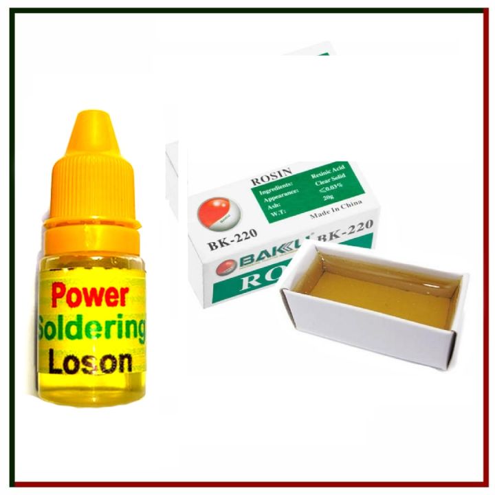 Baku BK-220 Electric Soldering Rosin for Lead-Free PCB Solder Resin Liquid Power Rosin | Daraz ...
