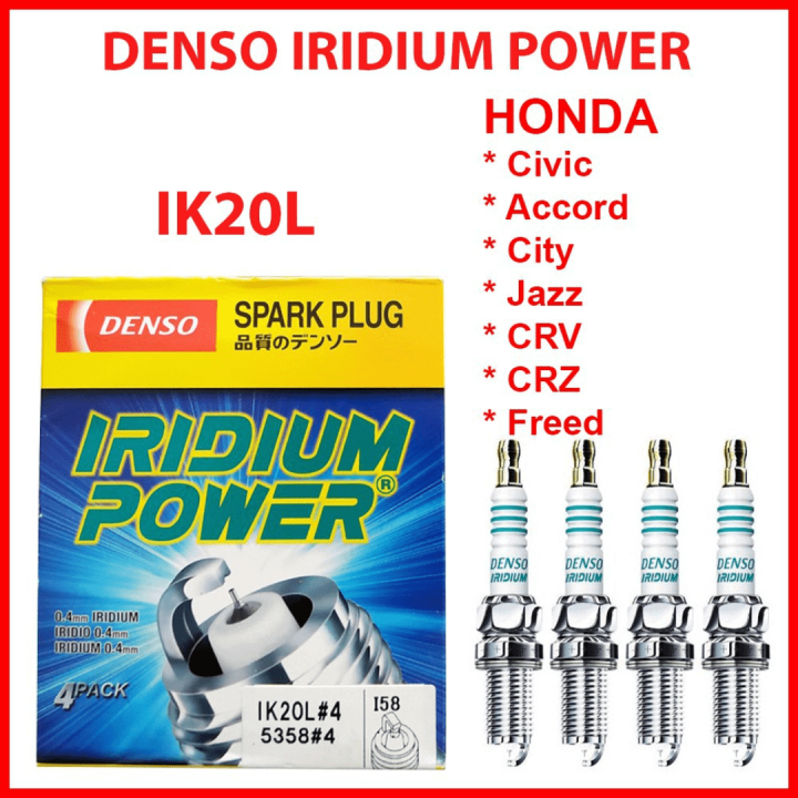 Denso Iridium Power IK20L Spark Plug (4pcs) | Daraz.com.bd