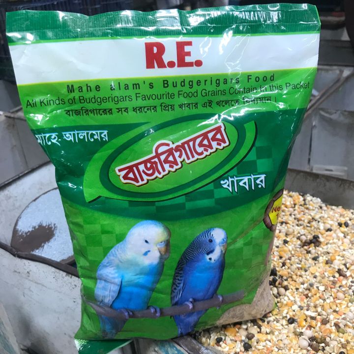 Seed Mix For Bird (Regular)-1kg | Daraz.com.bd