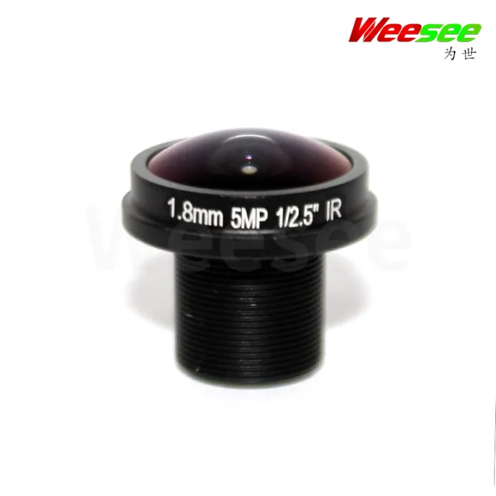 HD fisheye lens 1.8mm 5MP wide angle 360 degree 5 million security ...