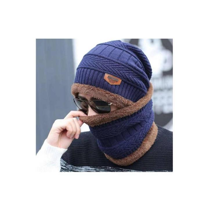 Gents Beanie Winter Hat Set | Daraz.com.bd