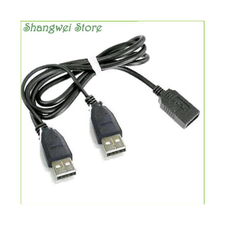 USB Power Adapter Y Cable | Daraz.com.bd