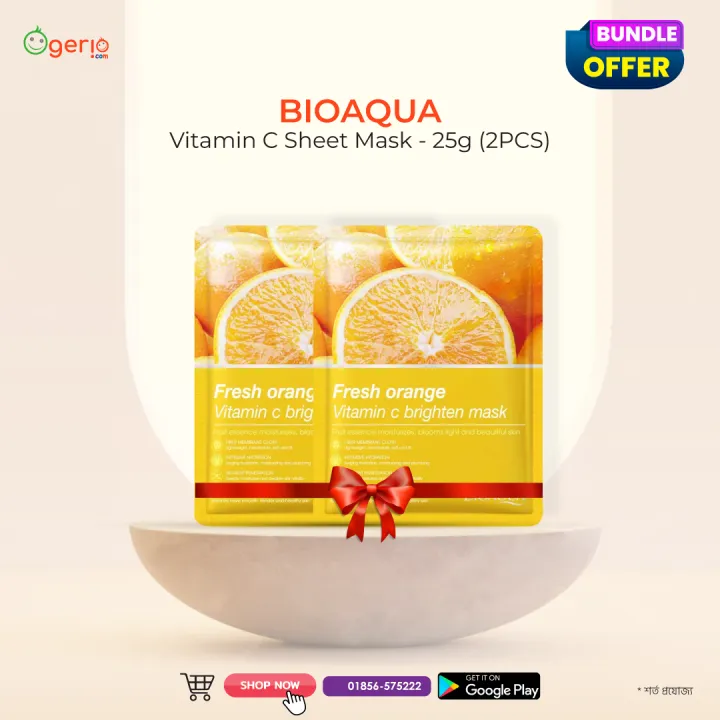 Bioaqua Vitamin C Sheet Mask - 25g (2pcs) | Daraz.com.bd