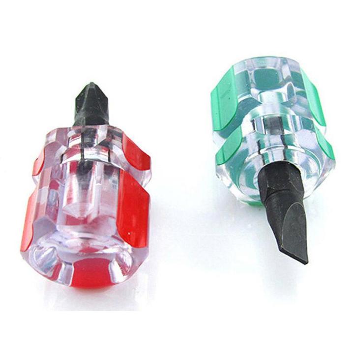 2 pcs Flat Phillips Screwdriver Mini Screw Driver Short Small Split ...