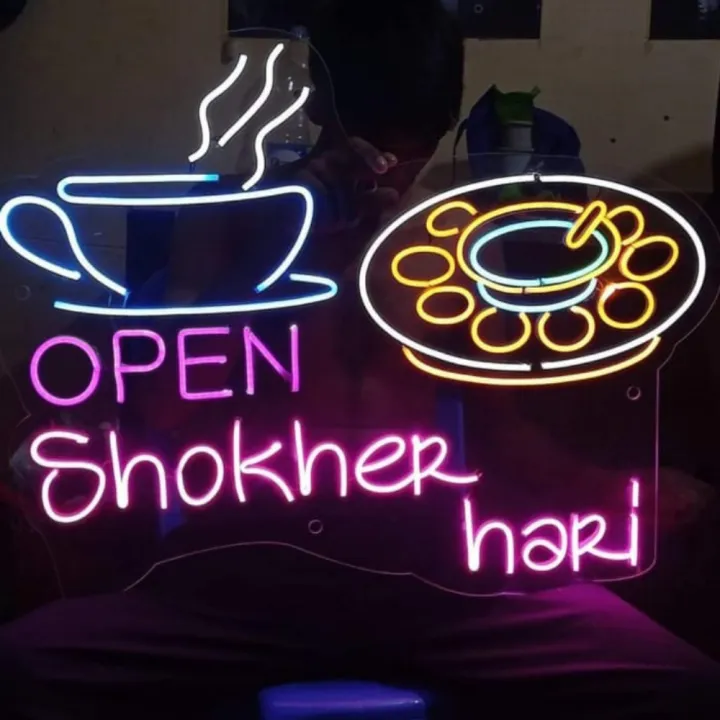 Neon Led Nameplate Decor Night Lights Customize To your name or shop ...