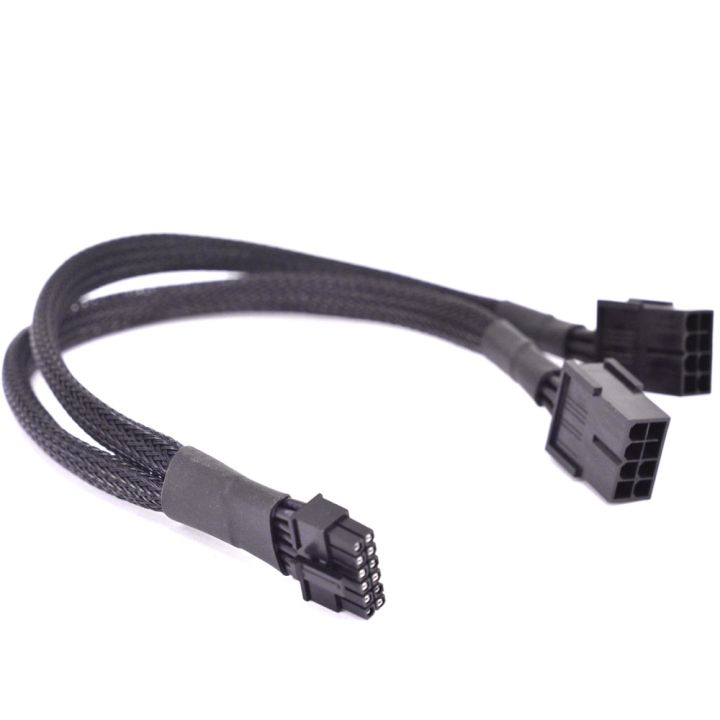 PCIe 5.0 12VHPWR PSU Power Cable 2 Port GPU 8pin to 12pin PCI-e Gen 5.0 ...
