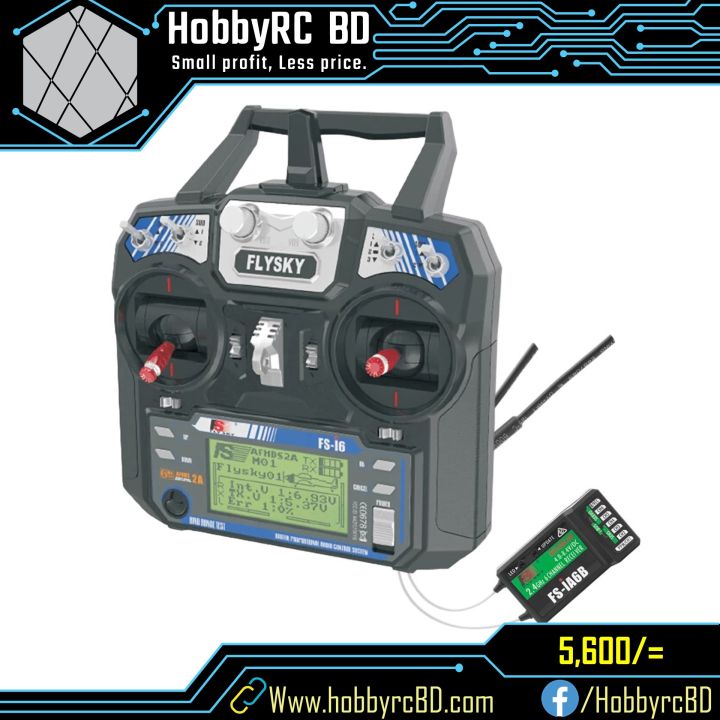 Flysky FS-i6 RC Transmitter with iA6B Receiver | Daraz.com.bd