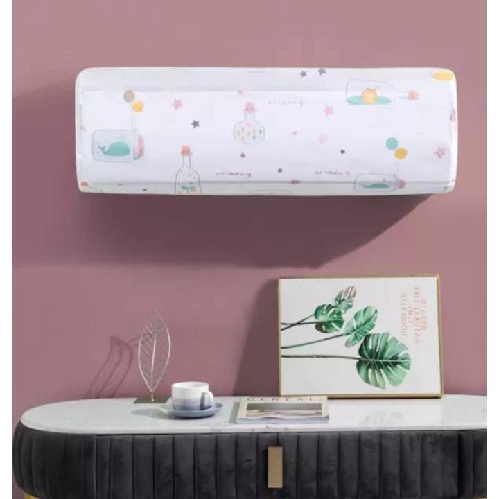 2 Ton AC Dust Protectorr Cover for Air Conditioner | Daraz.com.bd