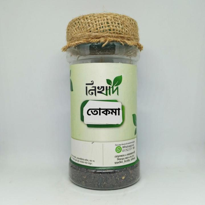 Tokma dana 100 gm | Daraz.com.bd