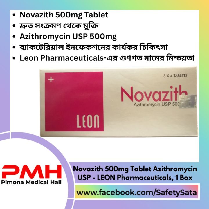 Novazith 500mg Tablet Azithromycin USP - LEON Pharmaceuticals, 1 Box ...