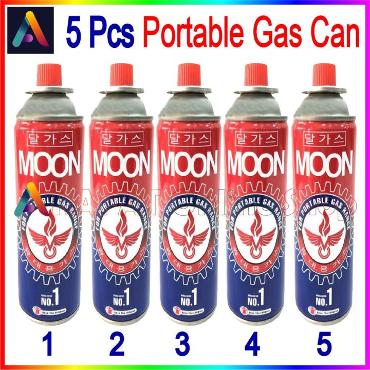 5 Pcs Moon Butane Gas Can for portable burner / Portable Gas Stove Gas ...