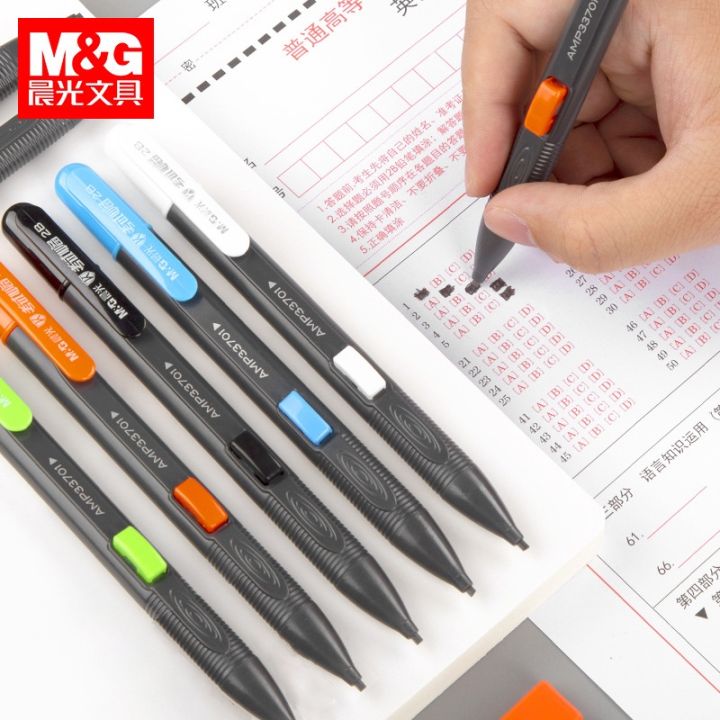 M&G Exam Pencil 2.0 mm 2B Pencil For Test Computer Scanner Pencils With ...