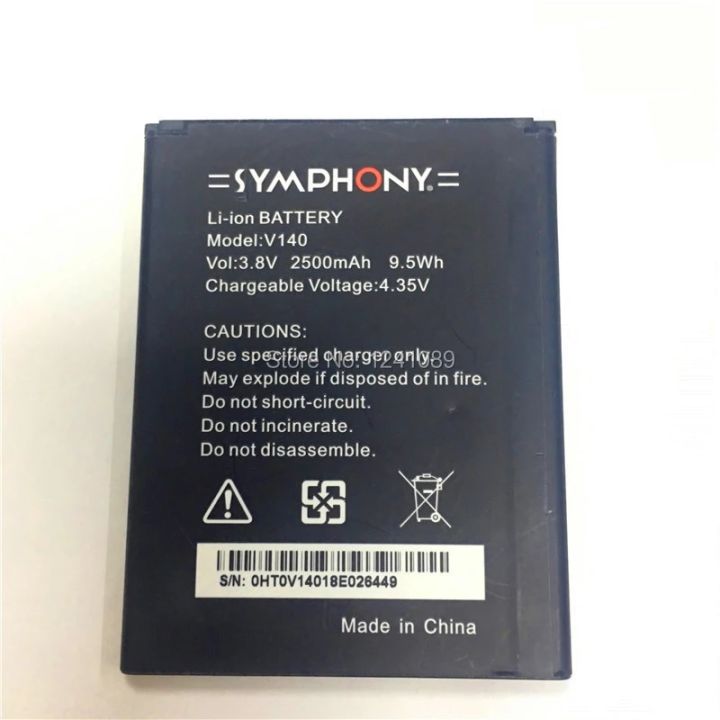Symphony V140 Mobile Battery 2500 mAh | Daraz.com.bd