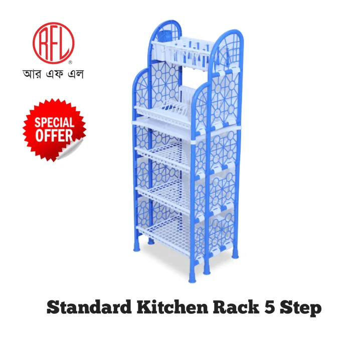 RFL Standard Kitchen Rack 5 Step | Daraz.com.bd