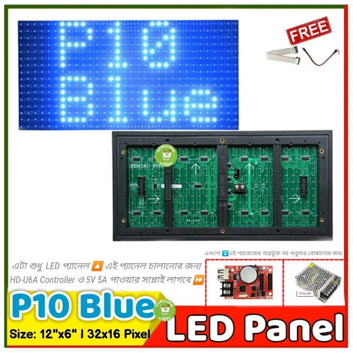P10 Single Color Red Green Blue Yellow White LED Module smd 32x16 Pixel ...