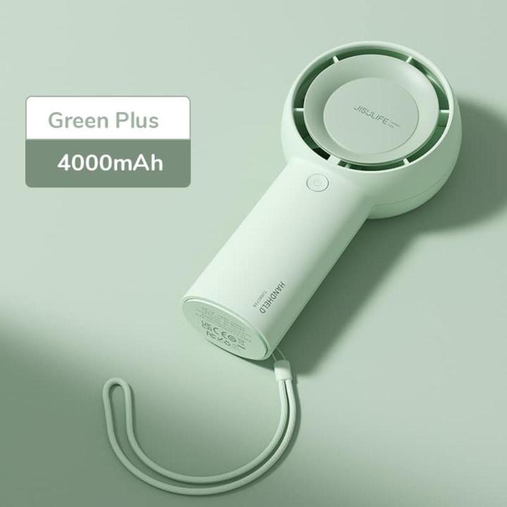 JISULIFE FA43 Handheld Turbo Charging Fan 4000mAh Rechargeable Fan ...