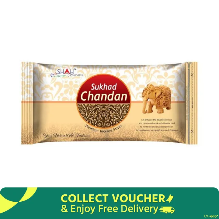 Sukhad Chandan Incense Sticks - Shah Fragrances | Daraz.com.bd
