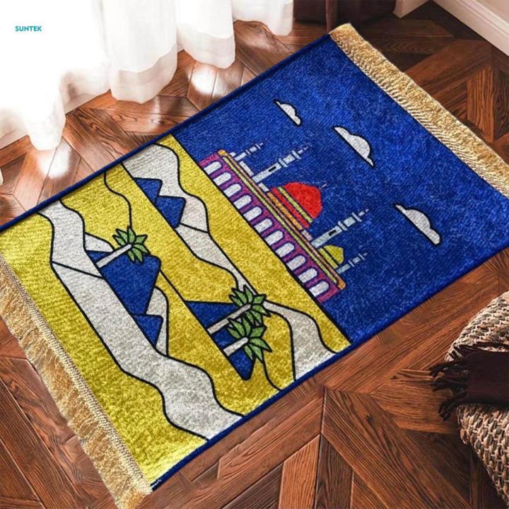 Cartoon Praying Rug Worship Carpet Praying Mat Children Prayer Mat ...
