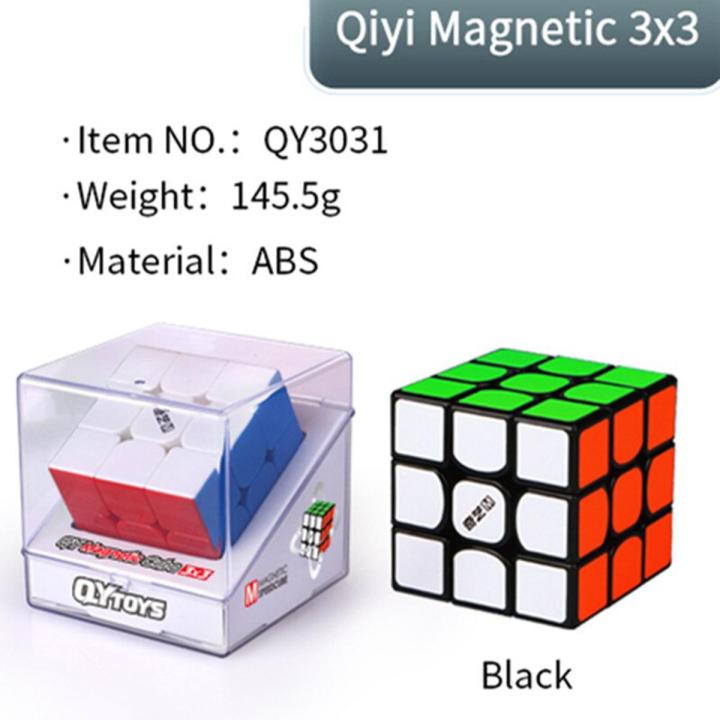 【happy one】Magnetic Magic Neo Cube 3x3 Mofangge 3x3x3 MS Cube ...