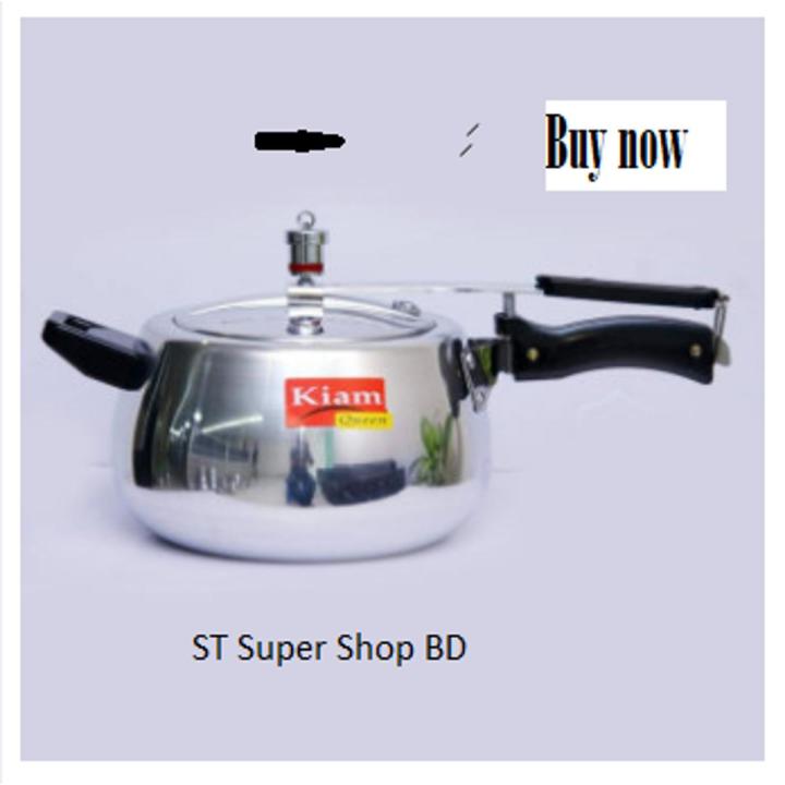 Kiam Queen Pressure Cooker 5.5 Ltr ( Apple Model )... | Daraz.com.bd
