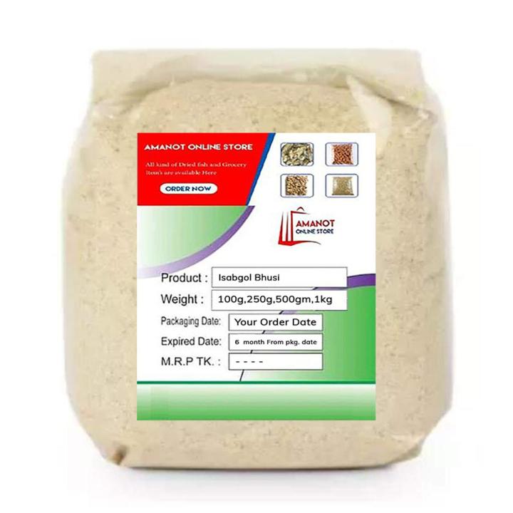 Isabgol Bhusi /Psyllium Husk -100gm | Daraz.com.bd