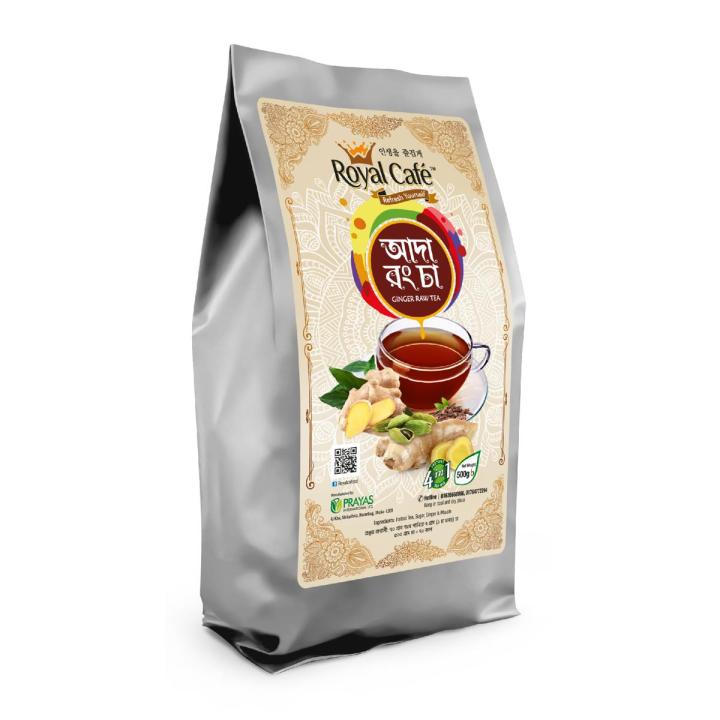 Royal Cafe Ginger Tea(500 Gm) | Daraz.com.bd
