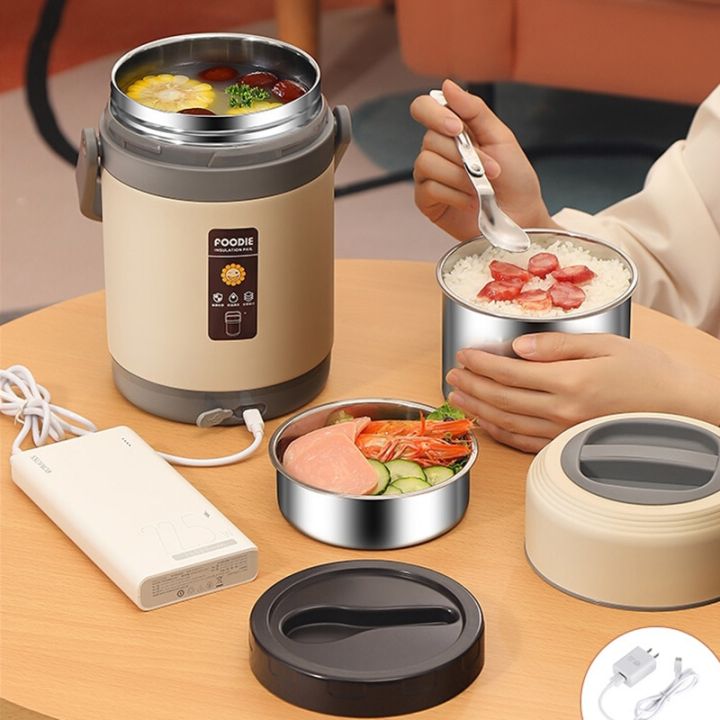 USB Electric Heating Lunch Box Stainless Steel Food Warmer Bento ...