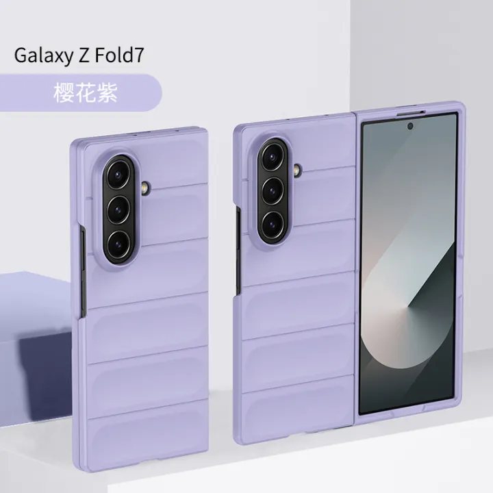 HODON Skin Friendly Feel Phone Case for Samsung Galaxy Z Fold 7 ...