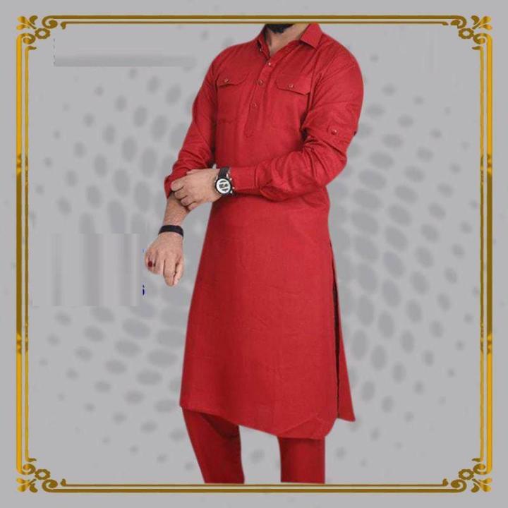 Special Men's RED Color Kabli Panjabi BY ( Kabli Set ) | Daraz.com.bd
